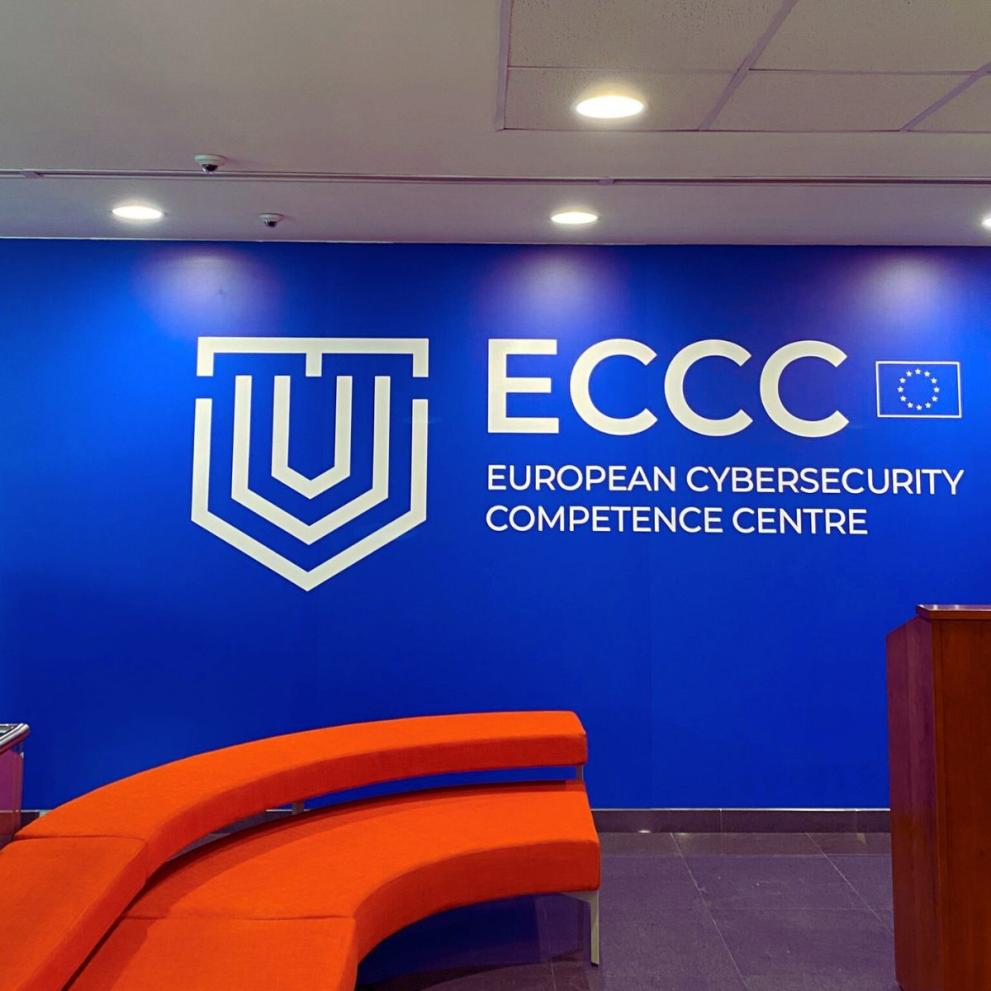The ECCC opens its doors in Bucharest - European Cybersecurity Competence Centre and Network